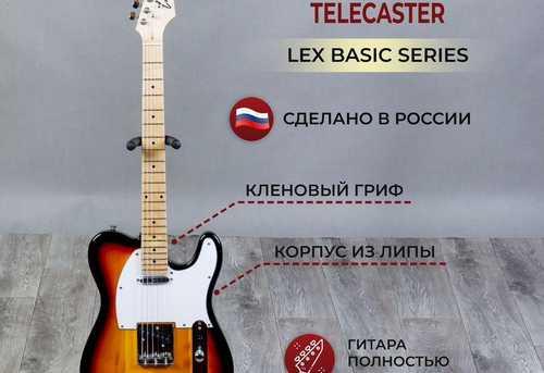 Электрогитара телекастер LEX Telecaster