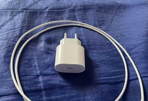 Блок + кабель для зарядки Apple