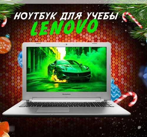 Ноутбук для работы Lenovo - Core i3