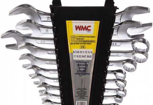 Набор ключей WMC tools WMC-5198