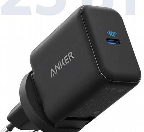 Зарядное устройство Anker PowerPort III 25W