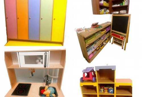 Мебель и вещи для открытия частного детсада