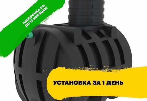 Септик Термит Профи установка под ключ
