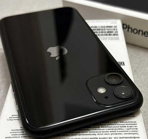 iPhone 11, 128 ГБ