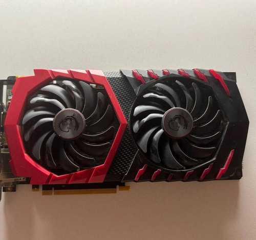 Msi GTX 1070 gaming x 8gb
