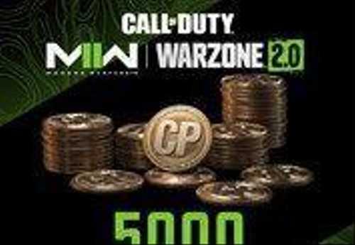 Call of Duty Warzone 2.0 - 5000 points