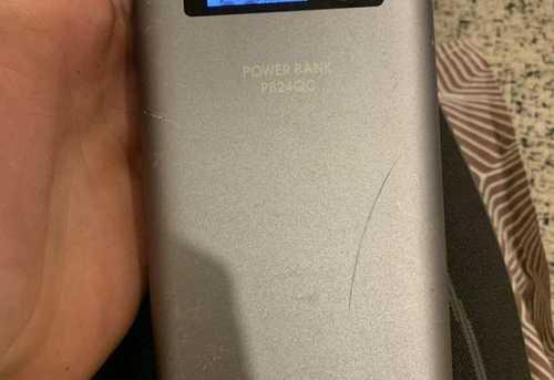 Power bank interstep