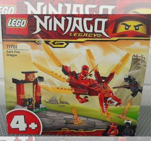 Lego ninjago 71701