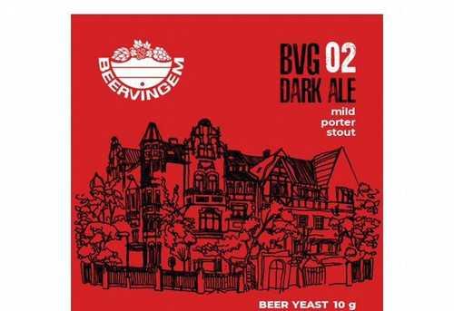 Дрожжи Beervingem для темного пива "Dark Ale BVG-0