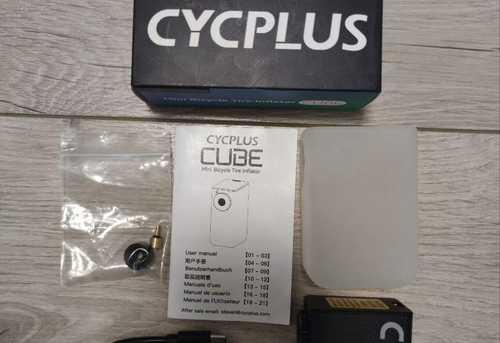 Насос электр. портативный cycplus