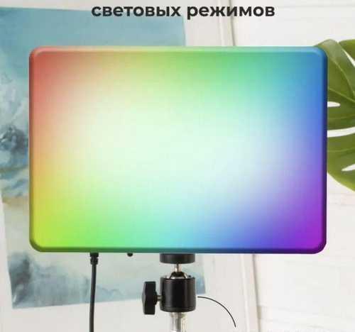 Осветитель светодиодный видеосвет RGB