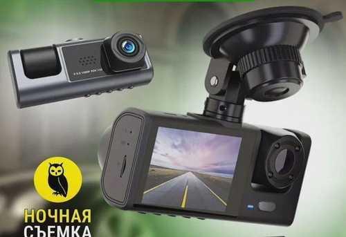 Видеорегистратор автомобильный - 3 камеры