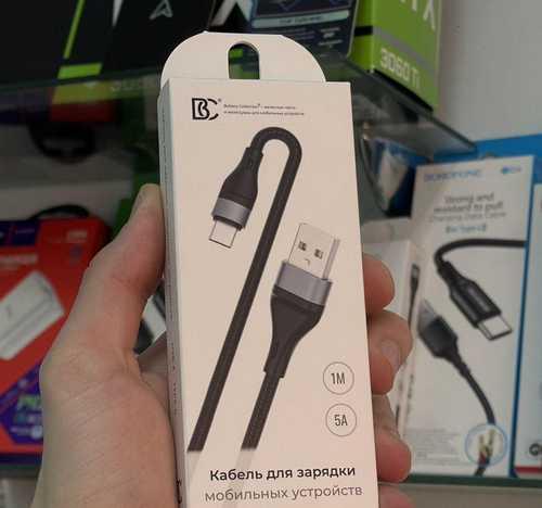 1 метр Кабель USB type c