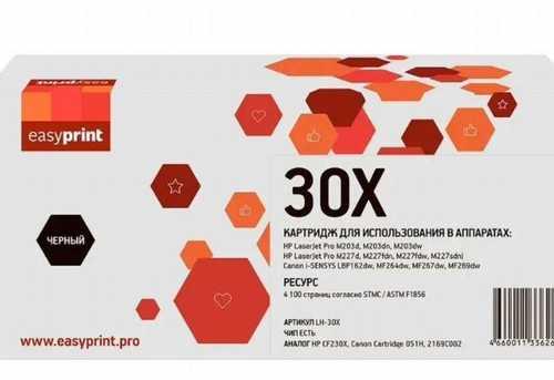 Картридж EasyPrint LH-30X (CF230X) black совместим