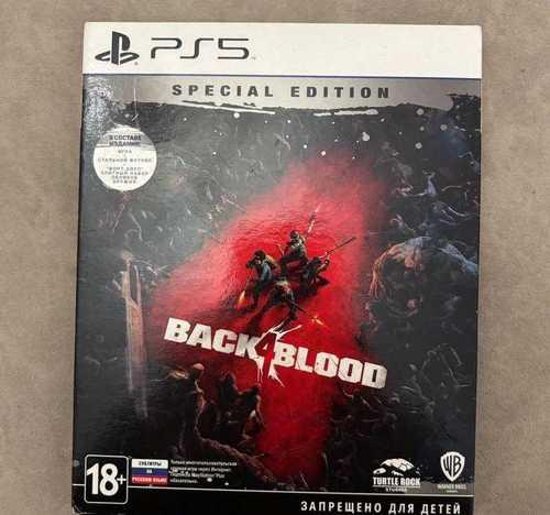 Red dead redemption 2 ps4, back 4 blood ps5