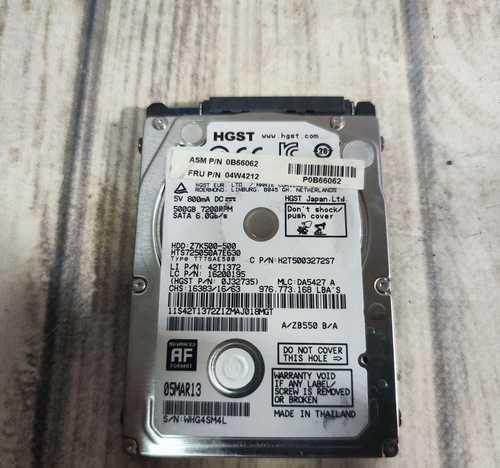 Hdd SATA 500gb 2.5 hgst 7200RMP