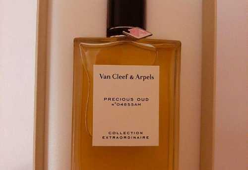 Парфюм OUD VAN cleef&aprels, fragonard, chergui