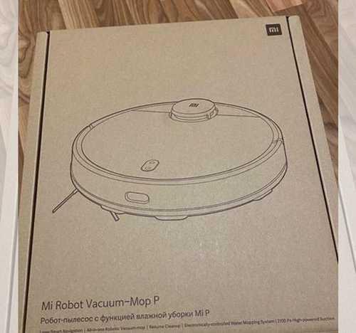 Робот пылесос xiaomi mi robot vacuum mop p