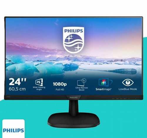 Philips 243V7qdab SSN-24BZ, 1920x1080, 75 Гц, 23.8