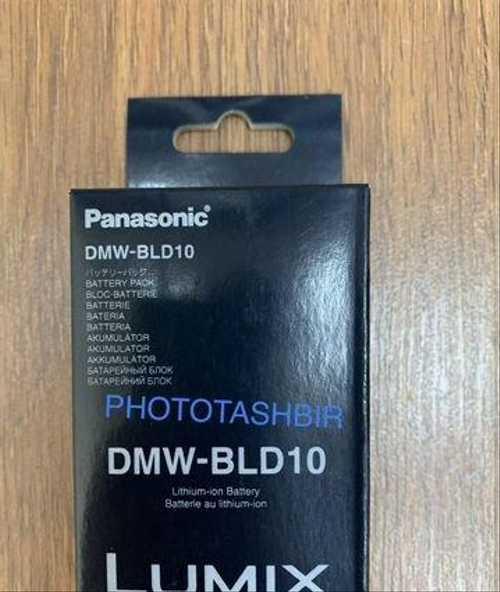 Аккумулятор panasonic DMW-BLD10 (DE-A93)