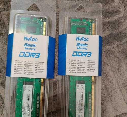 Оперативная память netac ddr3 4 gb 1600