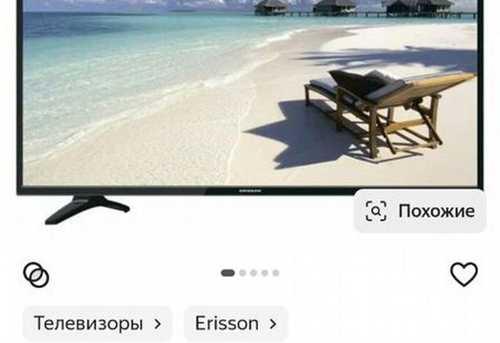 Телевизор erisson 40дюймов смарт