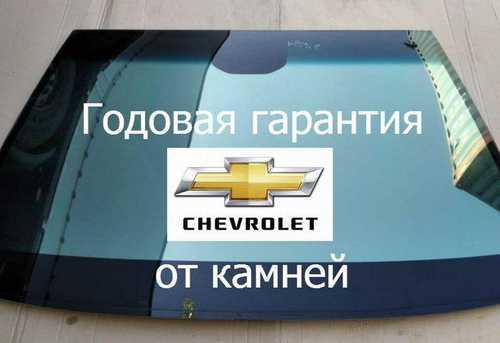 Лобовое стекло Chevrolet Tahoe замена за час