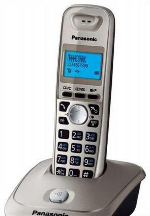 Радиотелефон dect Panasonic KX-tg2511ru gold