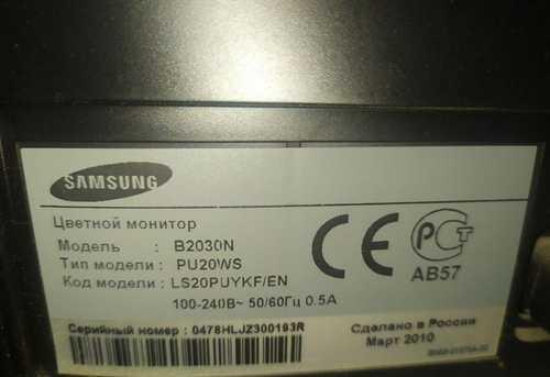 Монитор samsung 20"