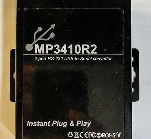 Megapower MP3410R2 Конвертер интерфейсов USB-RS232