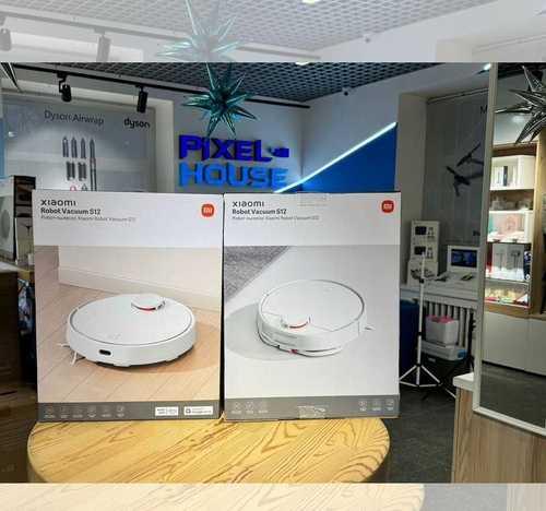 Робот-пылесос Xiaomi Robot Vacuum S12 EU, белый