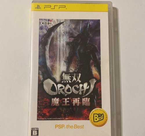 Игра warriors orochi. Для psp