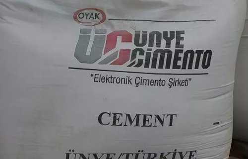 Экстрабелый цемент oyak cimento fabrikalari