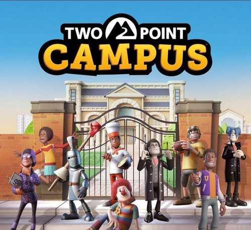 Two Point Campus PS4 PS5