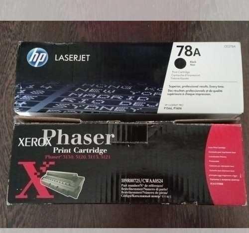 Картридж для принтера hp, xerox