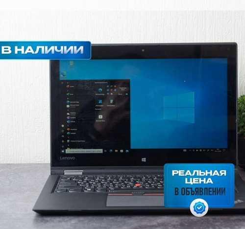 Ноутбук Lenovo Yoga 260