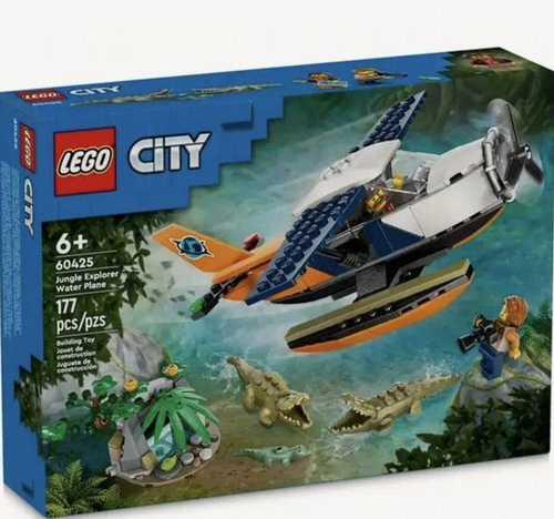 Lego City Jungle Explorer Water Plane