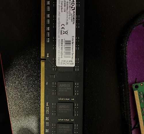 Оперативная память ddr3 8 gb