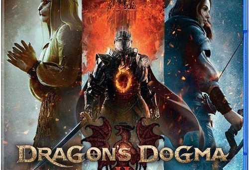 Dragons dogma 2 PS5