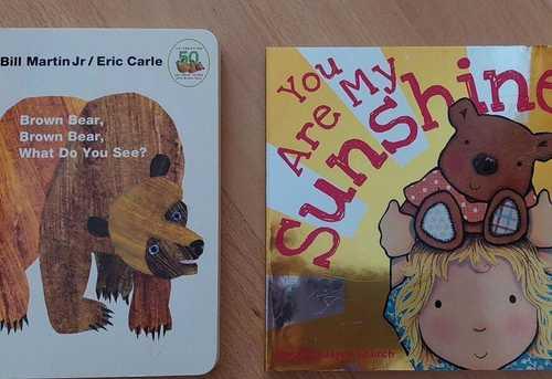 Книги на английском Brown bear Eric Carle
