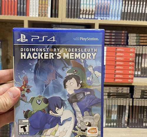 Hackers memory ps4 новый