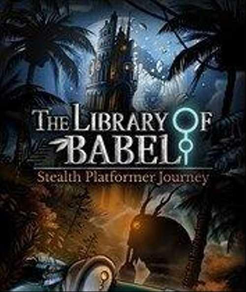 The Library Of Babel | Festima.Ru - Мониторинг объявлений