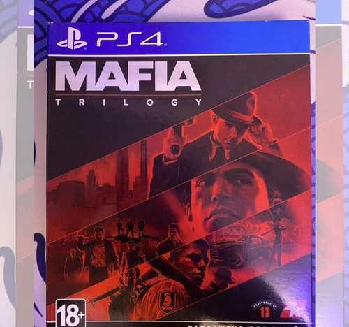 Mafia Trilogy PS4