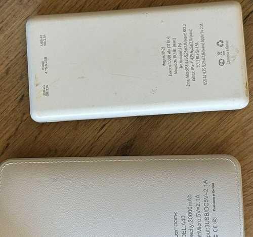 Powerbank 20000 mah