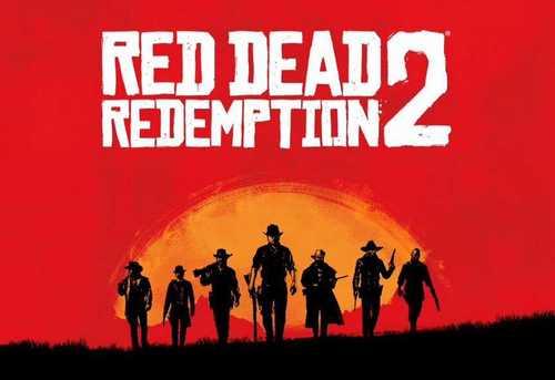 Red dead redemption 2 steam