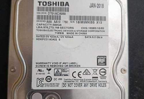 Продам Toshiba 500 гб DT01ACA050 жесткий диск