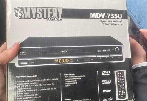 DVD плеер Mystery MDV-735U