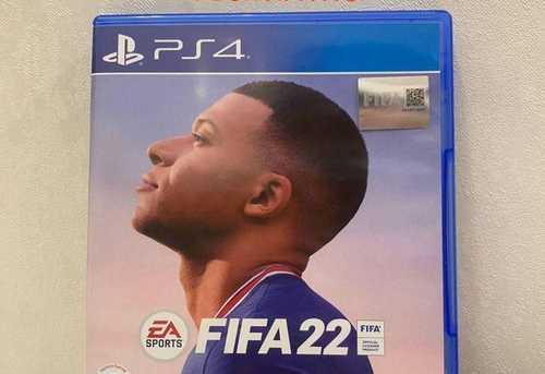 Fifa 22 ps4