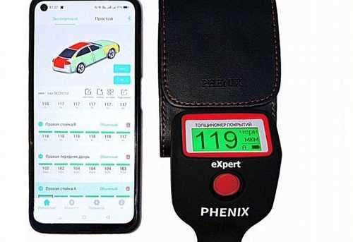 Толщиномер Phenix 7000max совместим Андроид и iOS