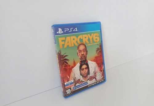Far Cry 6 для PS4/PS5